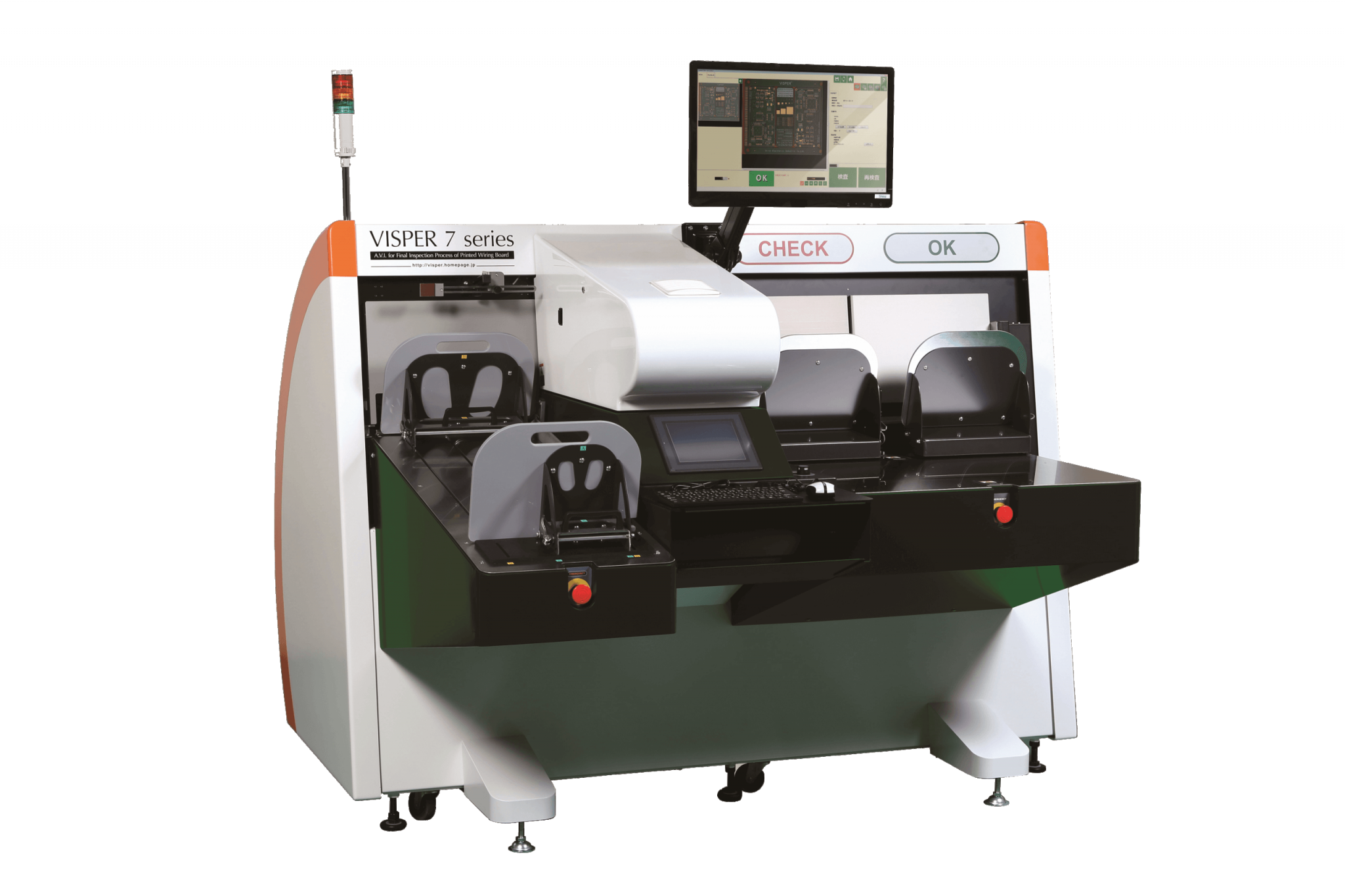 事業案内 - VISPER(シライ電子工業(株))